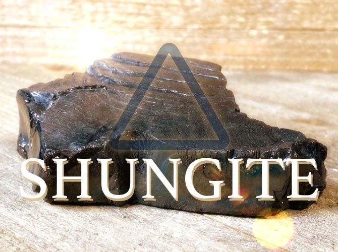 How to use shungite.